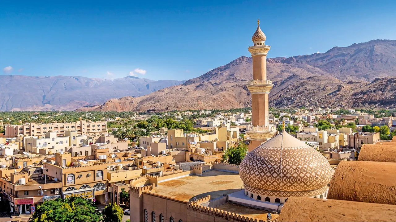 Faszination Oman | trendtours