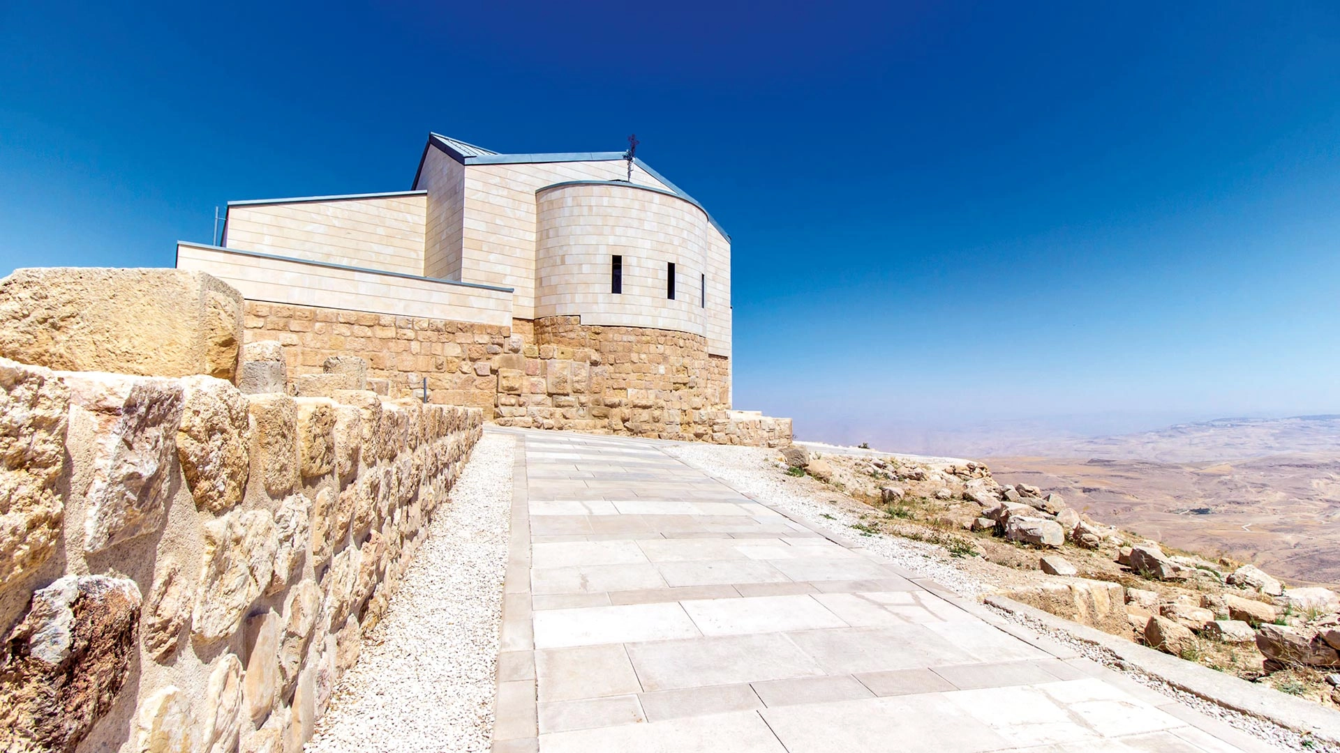 Erlebnis Jordanien | Flugreise inklusive Ausflügen